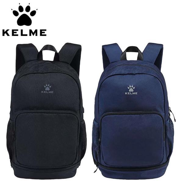 F 000(ブラック) 432(ネイビーブルー) バッグ 鞄  サッカー アクセサリー 競技 KELME 最安値に挑戦！
