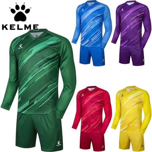 130cm 140cm 150cm 160cm 300(グリーン) 404(スカイブルー) 500(パープル) 600(レッド) 716(イエロー) サッカー アパレル 競技 キッズ ユース 子供用 KELME 最安値に挑戦！