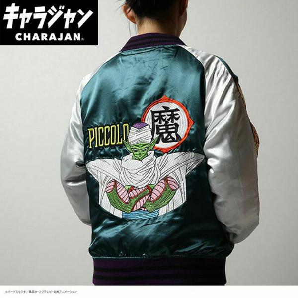 L 3L ドラゴンボールZピッコロ アパレル 男性用 女性用 ユニセックス 男女兼用 両用 最安値に挑戦！ MARUSHIN