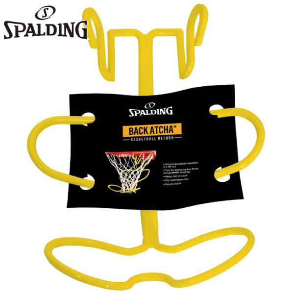 W37×H60cm イエロー バスケットボール アクセサリー 競技 男性用 女性用 ユニセックス 男女兼用 両用 spalding 最安値に挑戦！