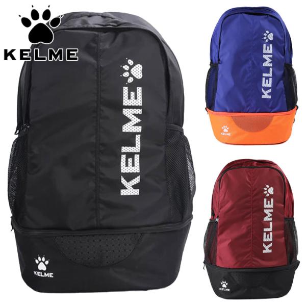 F 003(ブラック) 439(ロイヤルブルー) 609(ワインレッド) サッカー アクセサリー 競技 バッグ 鞄 男性用 女性用 ユニセックス 男女兼用 両用 最安値に挑戦！ KELME