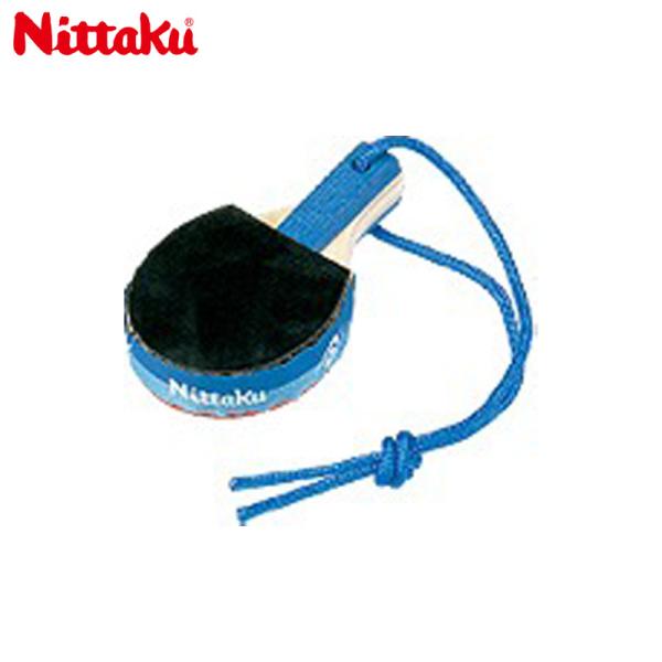 _ マスコットラケットシェーク 卓球 アクセサリー 競技 男性用 女性用 ユニセックス 男女兼用 両用 最安値に挑戦！ Nittaku