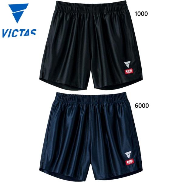 2XS XS S M L XL 2XL 3XL 4XL 1000(ブラック) 6000(ネイビー) 大きいサイズ 卓球 ウェア 競技  男性用 女性用 ユニセックス 男女兼用 両用 VICTAS 最安値に挑戦！