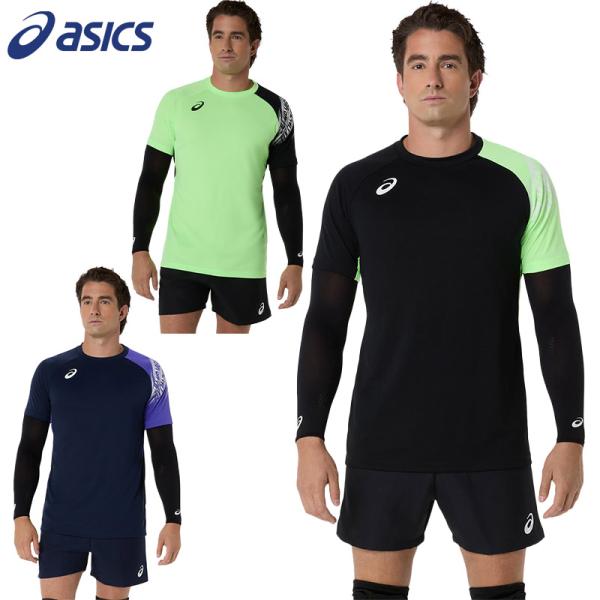 S M L XL 2XL 001(パフォーマンスブラック) 300(イルミナティグリーン) 402(ミッドナイト) 大きいサイズ バレーボール ウェア 競技  男性用 女性用 ユニセックス 男女兼用 両用 asics
