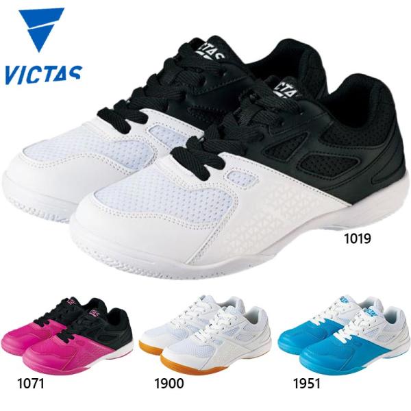 22.5cm 23.0cm 23.5cm 24.0cm 24.5cm 25.0cm 25.5cm 26.0cm 26.5cm 27.0cm 27.5cm 28.0cm 1019(ブラック×ホワイト) 1071(ブラック×ホットピンク) メン...