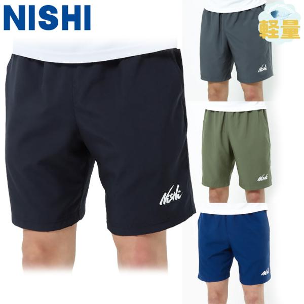 販売価格には送料が含まれており、販売価格がメーカー希望小売価格を上回る場合がございます。　　S M L O XO 2XO 3XO 001(Pブラック) 020(Pチャコール) 300(Pアーミーグリーン) 400(Pネイビー) 大きいサイズ...