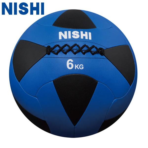 OS 960(NC) 陸上 アクセサリー 競技 NISHI SPORT 最安値に挑戦！