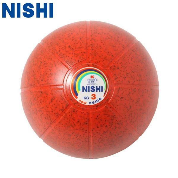 F 960(NC) 陸上 アクセサリー 競技 NISHI SPORT
