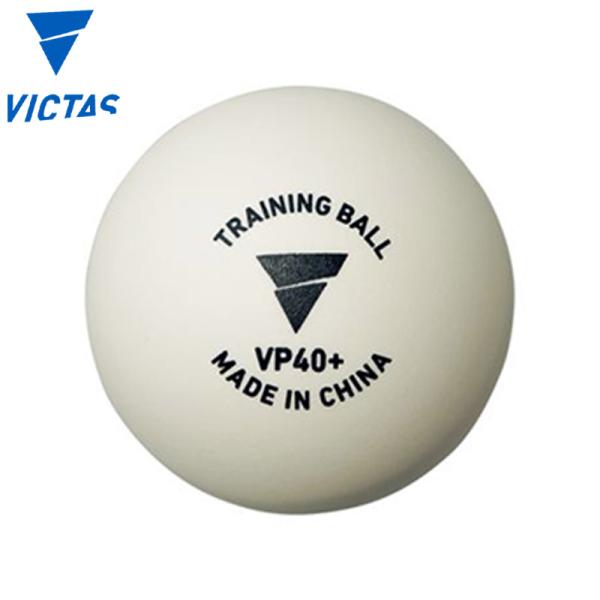5ダース WHITE 卓球 競技  アクセサリー VICTAS 最安値に挑戦！