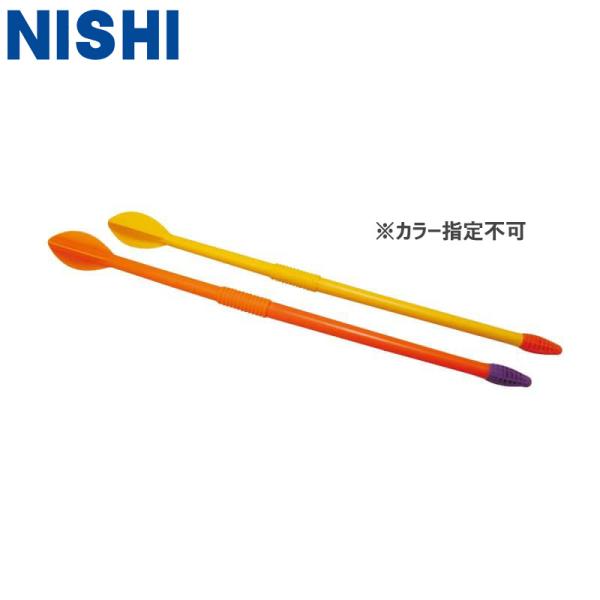 F 960(NC) 陸上 アクセサリー 競技 NISHI SPORT 最安値に挑戦！