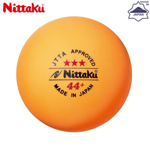 販売価格には送料が含まれており、販売価格がメーカー希望小売価格を上回る場合がございます。　　_ ラージ44プラ3スター3コイリ 卓球 競技  アクセサリー Nittaku 最安値に挑戦！