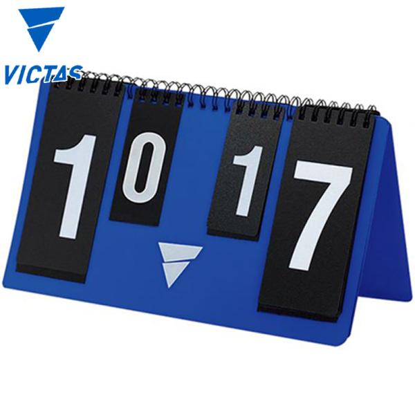 - - 卓球 競技 アクセサリー 最安値に挑戦！ VICTAS