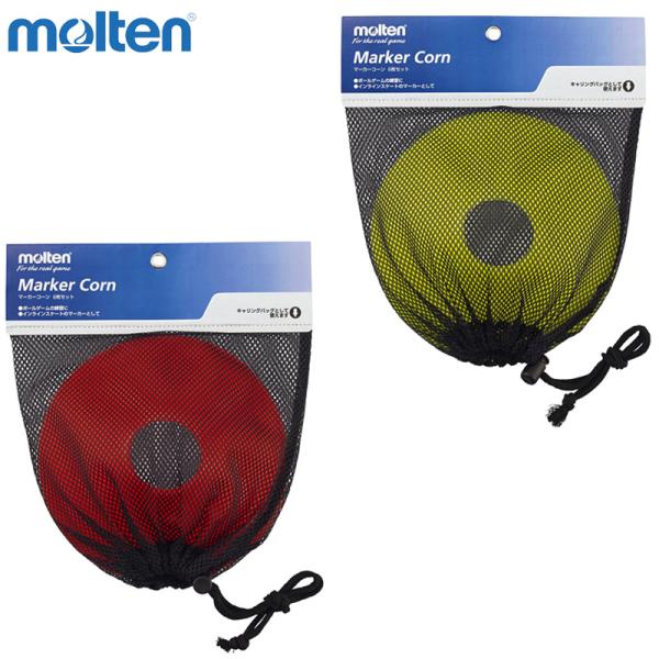 - 蛍光イエロー 蛍光オレンジ バスケットボール アクセサリー 競技 男性用 女性用 ユニセックス 男女兼用 両用 最安値に挑戦！ molten