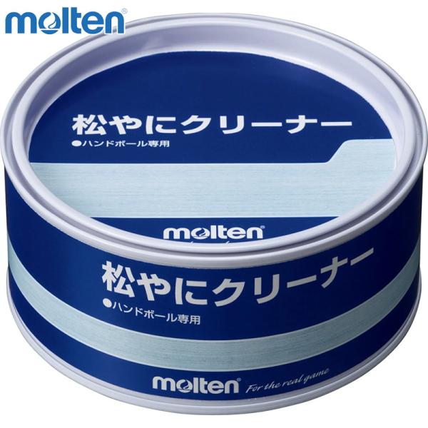 - ブルー 競技 男性用 女性用 ユニセックス 男女兼用 両用 最安値に挑戦！ molten