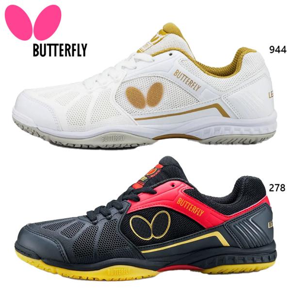 22.5cm 23.0cm 23.5cm 24.0cm 24.5cm 25.0cm 25.5cm 26.0cm 26.5cm 27.0cm 27.5cm 28.0cm 28.5cm 29.0cm 29.5cm 30.0cm 278(ブラック...