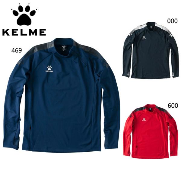 130cm 140cm 150cm 160cm 000(ブラック) 469(ネイビー) 600(レッド) サッカー アパレル 競技 キッズ ユース 子供用 最安値に挑戦！ KELME