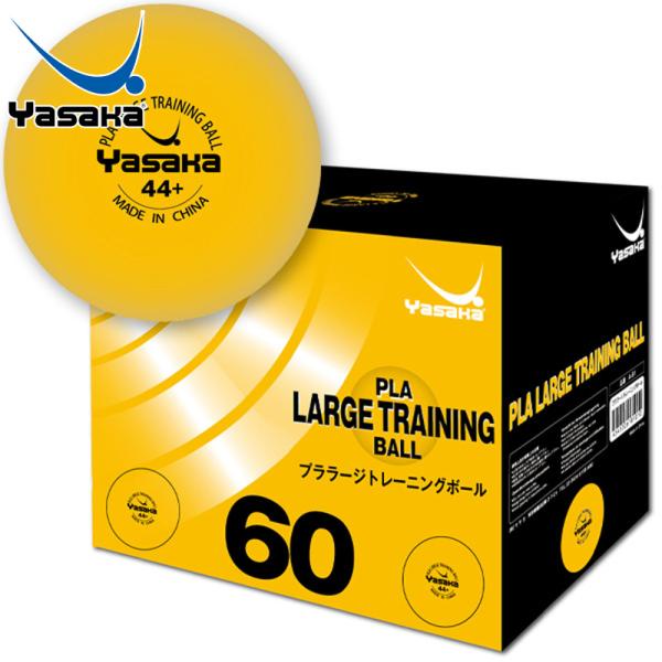 5ダースイリ オレンジ 卓球 アクセサリー 競技 男性用 女性用 ユニセックス 男女兼用 両用 最安値に挑戦！ Yasaka