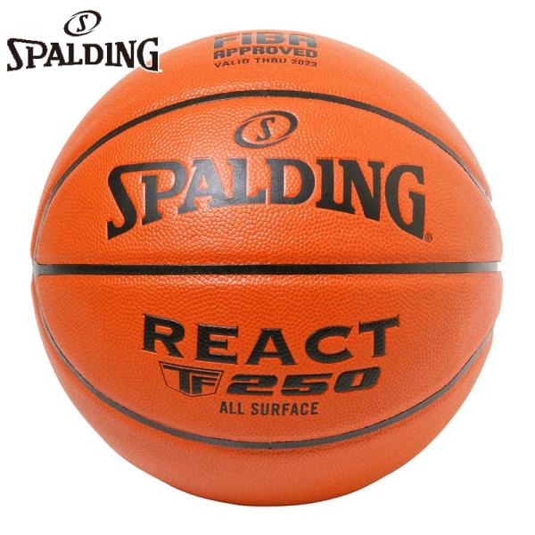 7号球 ブラウン(77-081J) バスケットボール アクセサリー 競技 男性用 MEN spalding 最安値に挑戦！