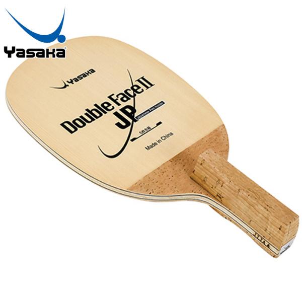 - - 卓球 アクセサリー 競技 最安値に挑戦！ Yasaka