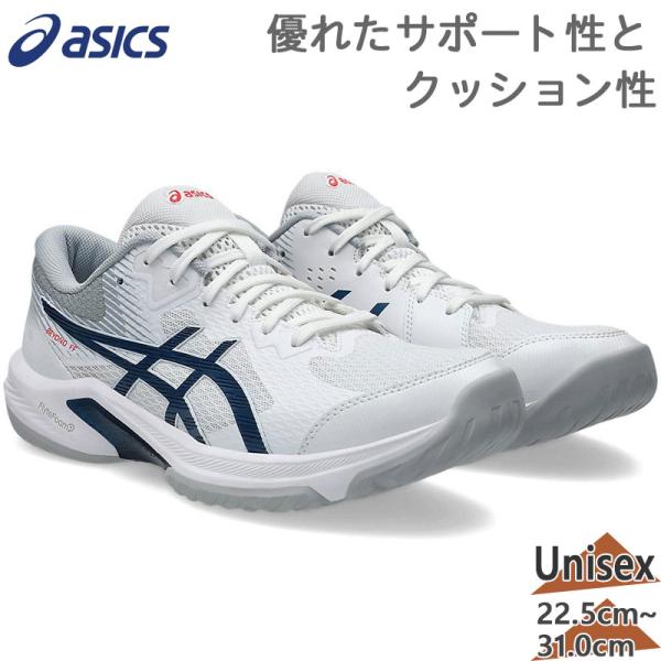 22.5cm 23.0cm 23.5cm 24.0cm 24.5cm 25.0cm 25.5cm 26.0cm 26.5cm 27.0cm 27.5cm 28.0cm 28.5cm 29.0cm 29.5cm 30.0cm 31.0cm 1...