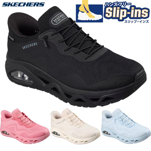 22.5cm 23.0cm 23.5cm 24.0cm 24.5cm 25.0cm BBK(ブラック) LTBL(ライトブルー) OFWT(オフホワイト) スニーカー レディース 靴 シューズ 女性用 ウィメンズ LADY WOMEN 最安...