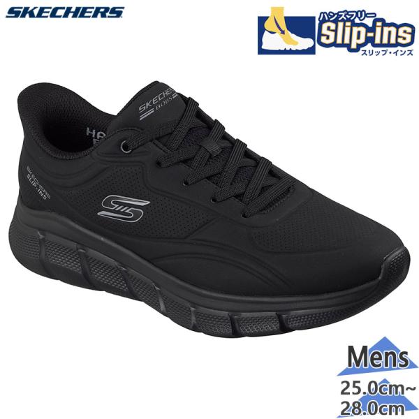 25.0cm 25.5cm 26.0cm 26.5cm 27.0cm 27.5cm 28.0cm BBK(ブラック) スニーカー メンズ 靴 シューズ 男性用 MEN 最安値に挑戦！ SKECHERS