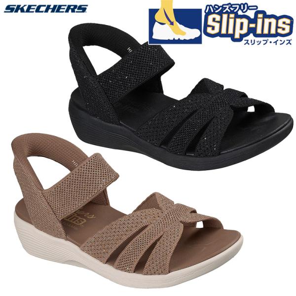 23.0cm 24.0cm 25.0cm BBK(ブラック) MOC(モカ) サンダル レディース 靴 シューズ コンフォート 女性用 ウィメンズ LADY WOMEN 最安値に挑戦！ SKECHERS