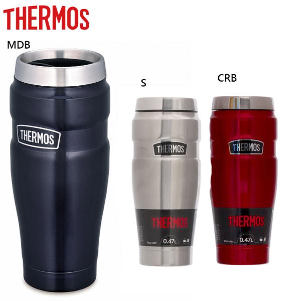 470ml CRB(クランベリー) MDB(ミッドナイトブルー) S(ステンレス) アクセサリー 男性用 女性用 ユニセックス 男女兼用 両用 最安値に挑戦！ THERMOS