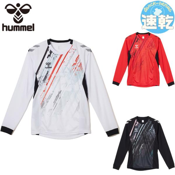 M L O 10(ホワイト) 205(フレームレッド) 競技  アパレル 男性用 MEN hummel 最安値に挑戦！