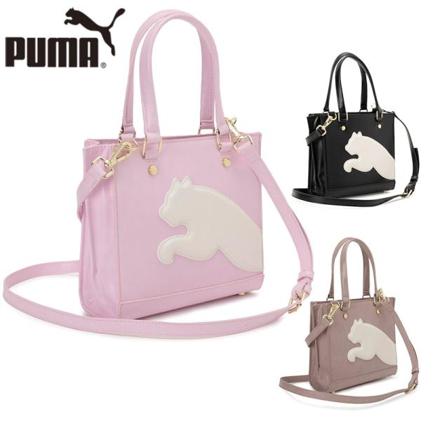 - 01(Pピンク×Wホワイト) 02(Rラテ×Wホワイト) 03(プーマブラック) バッグ 鞄 女性用 ウィメンズ LADY WOMEN PUMA 最安値に挑戦！