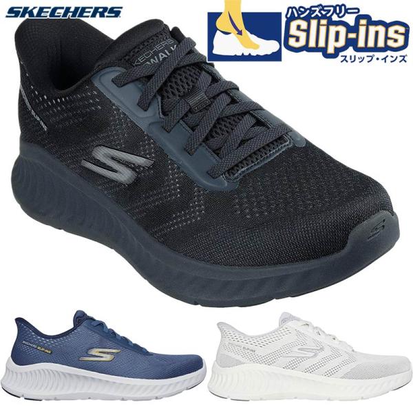 25.0cm 25.5cm 26.0cm 26.5cm 27.0cm 27.5cm 28.0cm BBK(ブラック) NVY(ネイビー) WGY(ホワイト×グレー) ウォーキング メンズ レディース 靴 シューズ 旅行 散歩 男性用 MEN...