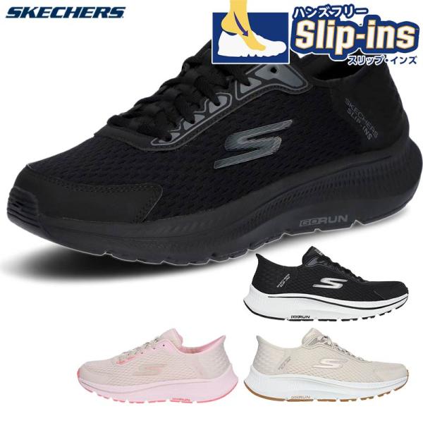 22.0cm 22.5cm 23.0cm 23.5cm 24.0cm 24.5cm 25.0cm 25.5cm BBK(ブラック) BKSL(ブラック×シルバー) NTLP(ナチュラル×Lピンク) NTPK(ナチュラル×ピンク) ランニング...