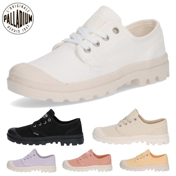 22.5cm 23.0cm 23.5cm 24.0cm 24.5cm 25.0cm 008(BLACK) 100(SOFTWHITE) 210(SAHARA) 549(MILKGALAXY) 664(ROSESTONE) 721(PINAC...