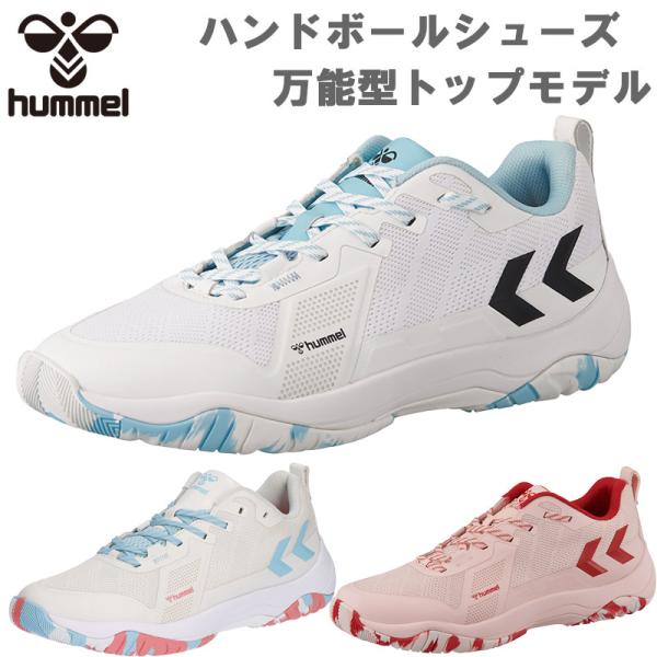 23.5cm 24.0cm 24.5cm 25.0cm 25.5cm 26.0cm 26.5cm 27.0cm 27.5cm 28.0cm 28.5cm 29.0cm 30.0cm 31.0cm 1054(ホワイト×ミントグリーン) 106...