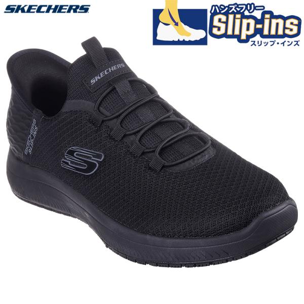 25.0cm 25.5cm 26.0cm 26.5cm 27.0cm 27.5cm 28.0cm BBK(ブラック) スニーカー メンズ 靴 シューズ 男性用 MEN 最安値に挑戦！ SKECHERS