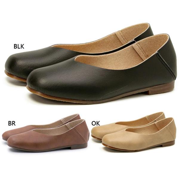 22.0cm 22.5cm 23.0cm 23.5cm 24.0cm 24.5cm 25.0cm 25.5cm 26.0cm BLK(ブラック) BR(ブラウン) OK(オーク) レディース 靴 シューズ カジュアル おしゃれ 女性用 ウィ...