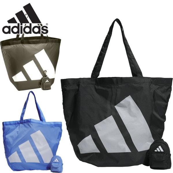 19.4L JZ1714(ブラック) JZ1715(ブルーフュージョン) JZ1716(オリーブストレータ) バッグ 鞄 男性用 女性用 ユニセックス 男女兼用 両用 最安値に挑戦！ adidas