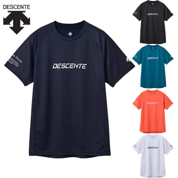S M L O XO 2XO BK00(ブラック) GR00(グリーン) NV00(ネイビー) OR00(オレンジ) WH00(ホワイト) バレーボール ウェア 競技 男性用 女性用 ユニセックス 男女兼用 両用 最安値に挑戦！ DESCENTE