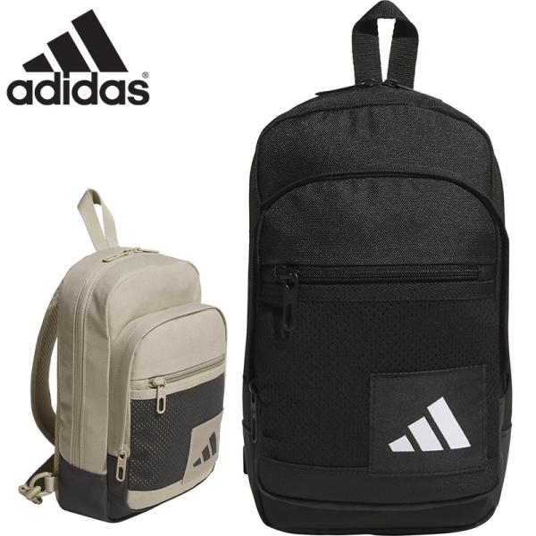 6.2L KE7432(ブラック) KE7433(ワンダーカーゴ) バッグ 鞄 男性用 女性用 ユニセックス 男女兼用 両用 最安値に挑戦！ adidas