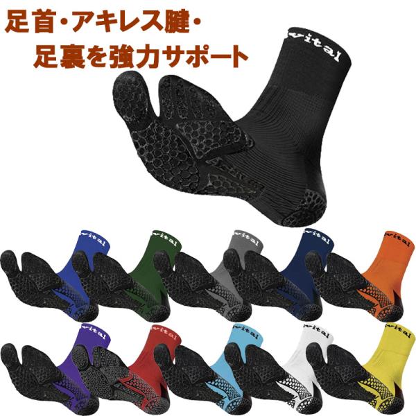 XS(19.0-22.0cm) S-M(22.5-25.5cm) L-LL(26.0-29.0cm) BL(ブラック) BU(ブルー) GR(グリーン) GY(グレー) NB(ネイビー) OR(オレンジ) PU(パープル) RE(レッド) ...