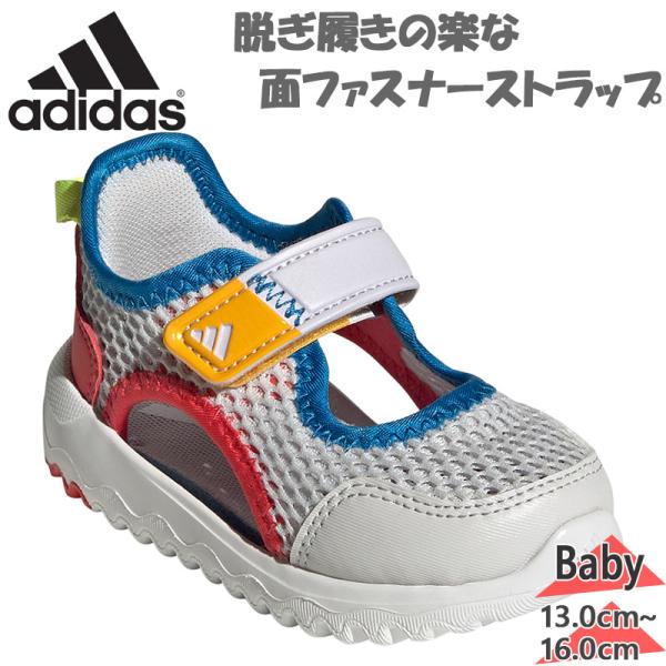 13.0cm 14.0cm 15.0cm 16.0cm Dグレー×SLレッド×Bブルー キッズ ベビー 男の子 女の子 靴 シューズ キッズ 子供用 adidas 最安値に挑戦！  ランキング受賞