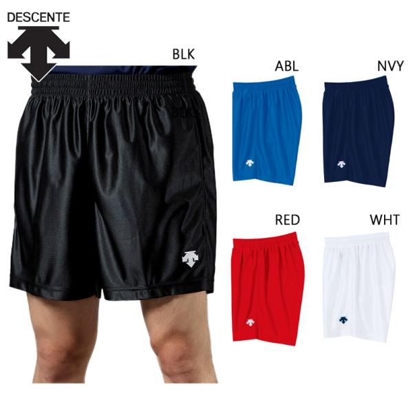 S M L O XO ABL(アブル) BLK(ブラック) NVY(ネイビー) RED(レッド) WHT(ホワイト) バレーボール ウェア 競技 男性用 MEN 最安値に挑戦！ DESCENTE