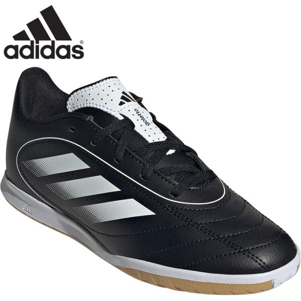 20.0cm 20.5cm 21.5cm 22.0cm 22.5cm 23.0cm 23.5cm 24.0cm 24.5cm IH0100(コアブラック×Fホワイト) サッカー 靴 シューズ 競技 キッズ ユース 子供用 最安値に挑戦！ a...