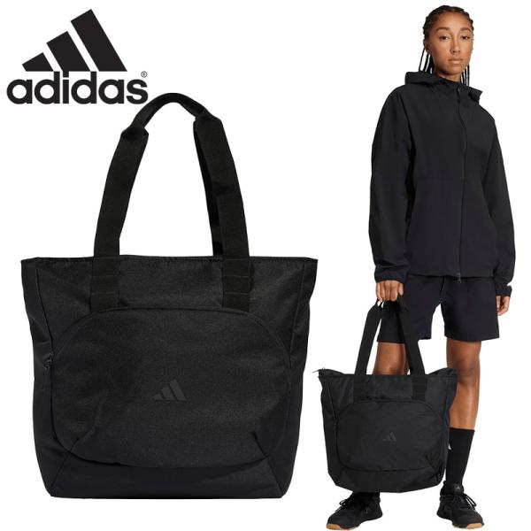 32L JY7708(ブラック×カーボン) バッグ 鞄 男性用 女性用 ユニセックス 男女兼用 両用 adidas