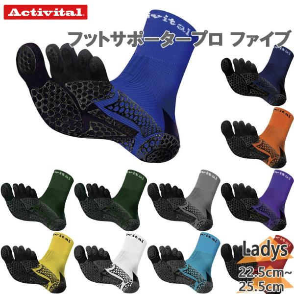 S-M(22.5-25.5cm) BL(ブラック) BU(ブルー) GR(グリーン) GY(グレー) NB(ネイビー) OR(オレンジ) PU(パープル) RE(レッド) SB(スカイブルー) WH(ホワイト) YE(イエロー) ソックス ...