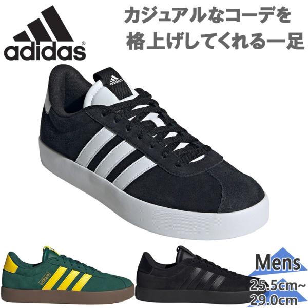 25.5cm 26.0cm 26.5cm 27.0cm 27.5cm 28.0cm 28.5cm 29.0cm ID6278(コアブラック×Fホワイト) ID9184(Cブラック×Cブラック) JP7535(Cグリーン×イエロー) スニーカ...