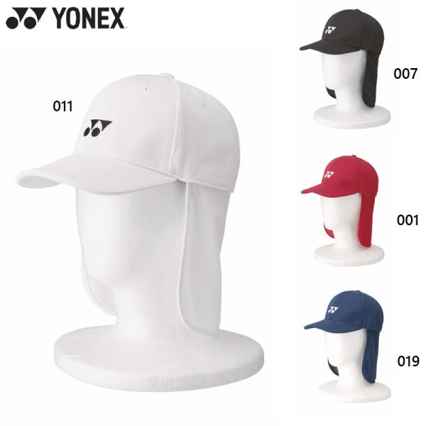 onesize 001(レッド) 007(ブラック) 011(ホワイト) 019(ネイビーブルー) テニス アクセサリー 競技 男性用 女性用 ユニセックス 男女兼用 両用 最安値に挑戦！ YONEX