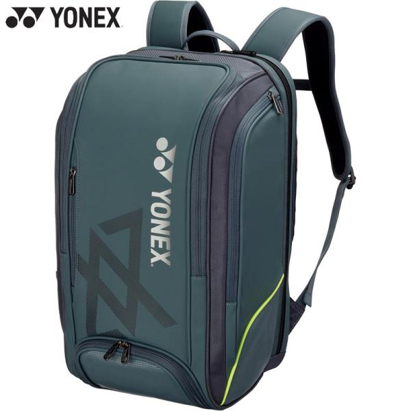 onesize 597(スティールグレー) バドミントン アクセサリー 競技 男性用 女性用 ユニセックス 男女兼用 両用 最安値に挑戦！ YONEX