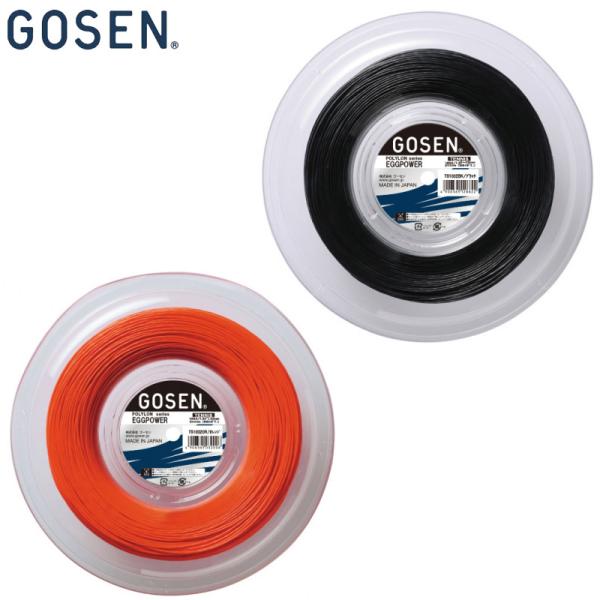 ゲージ16GA/長さ200m BK(ブラック) OR(オレンジ) テニス 競技 アクセサリー 男性用 女性用 ユニセックス 男女兼用 両用 最安値に挑戦！ GOSEN