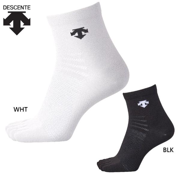 23-25cm 25-28cm 28-31cm BLK(ブラック×ホワイト) WHT(ホワイト×ブラック) バレーボール ウェア 競技 男性用 女性用 ユニセックス 男女兼用 両用 最安値に挑戦！ DESCENTE